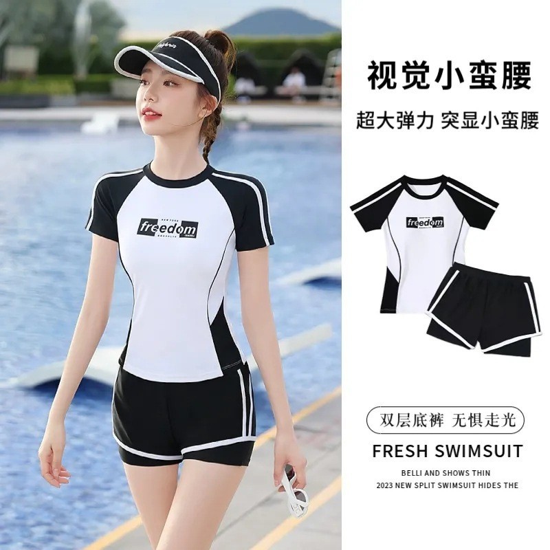 Women's Swimsuit2024New High Sense Conservative Split Covering Belly ...