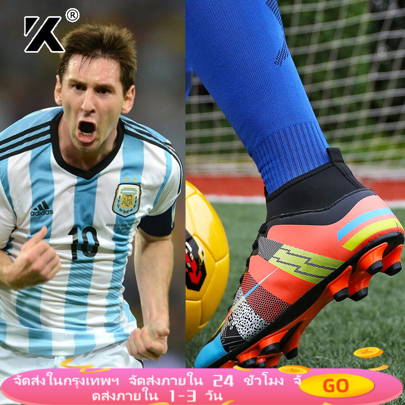 K- Delivery In Thailand 2024 HOT DEAL CR7 Fg Soccer Toe Cleats | Shopee ...