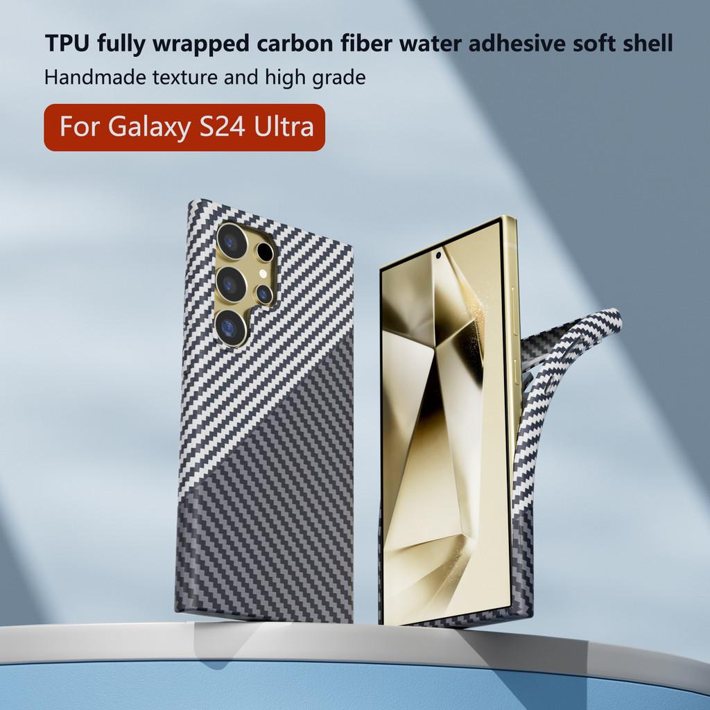 Magnetic attraction Carbon Fiber Case For Samsung Galaxy S 24 Plus 23 Ultra 22 Shockproof TPU ...