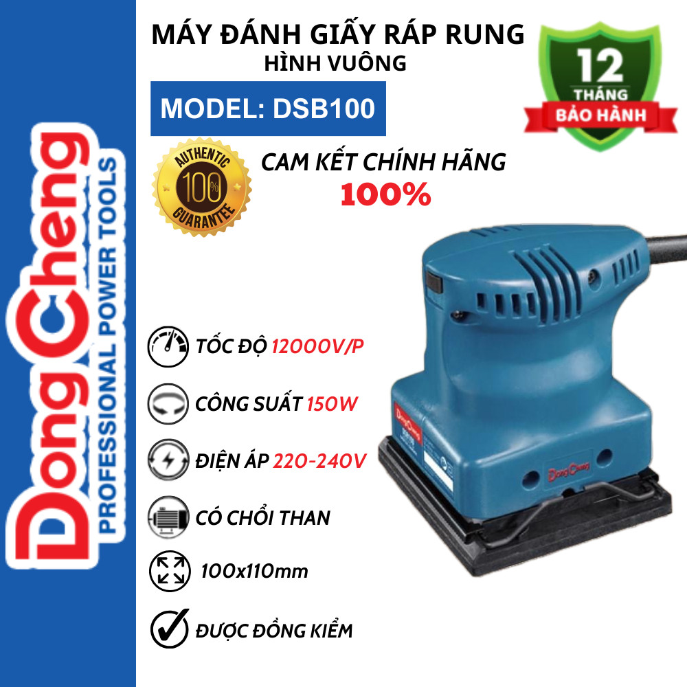 Dongcheng DSB100 vibrating armor paper sander, wood grinder, wood ...