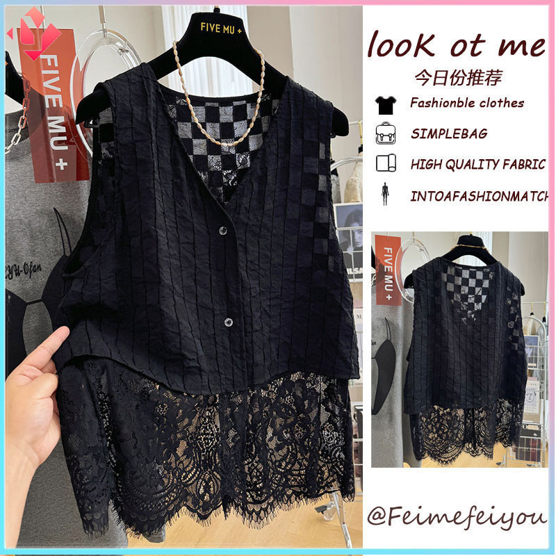 [Actual Photo] Summer Sheer Black Wind-Texture Grid Lace Loose ...