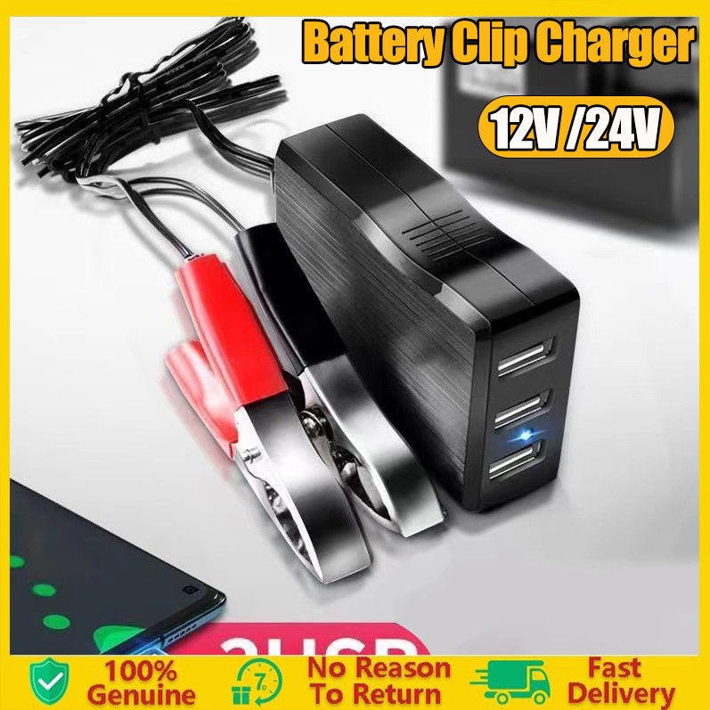 Battery Clip Charger DC12V 24V to 5V 3USB 3A Wall Charger for Mobile ...