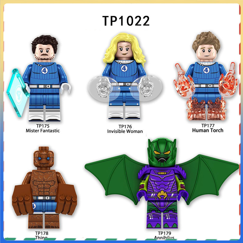 Children's assembly toys Anime game JOJO's Bizarre Adventure Kujo ...