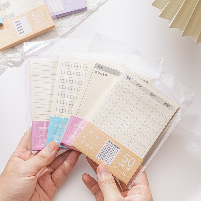 50 Sheets Simple Horizontal Sticky Notes Memo Pad for School Office ...