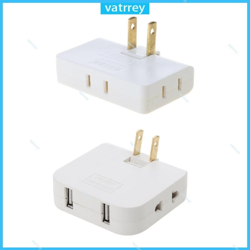 VA Rotatable Socket Converter Multi Plug Socket Indoor Wall USB Power ...