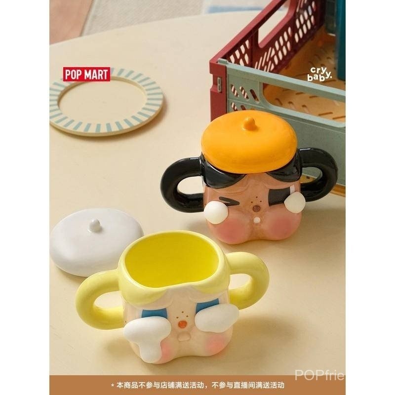 P PopMart PopMart crybaby ceramic mug sad club series golden brown New ...
