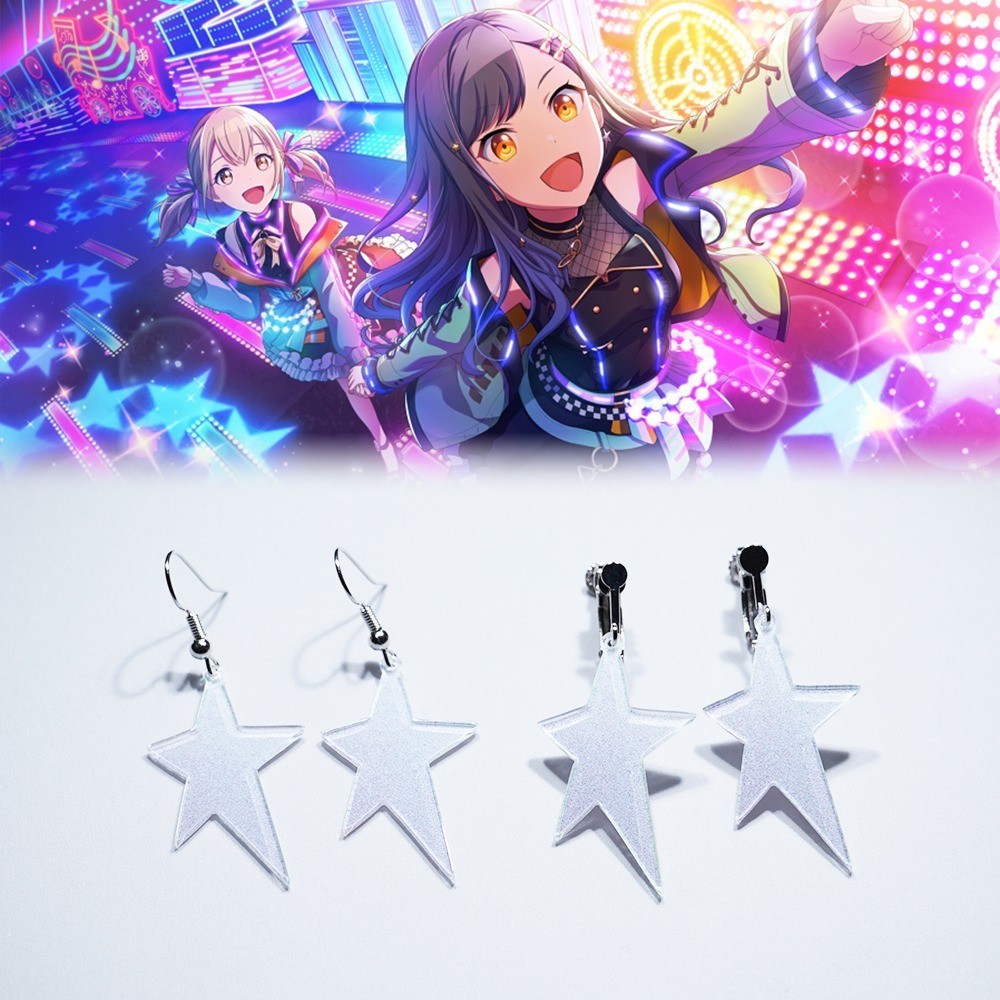 Anime Game Pjsk Hatsune Miku Earrings WEEKEND GARAGE Shiraishi An Stars ...
