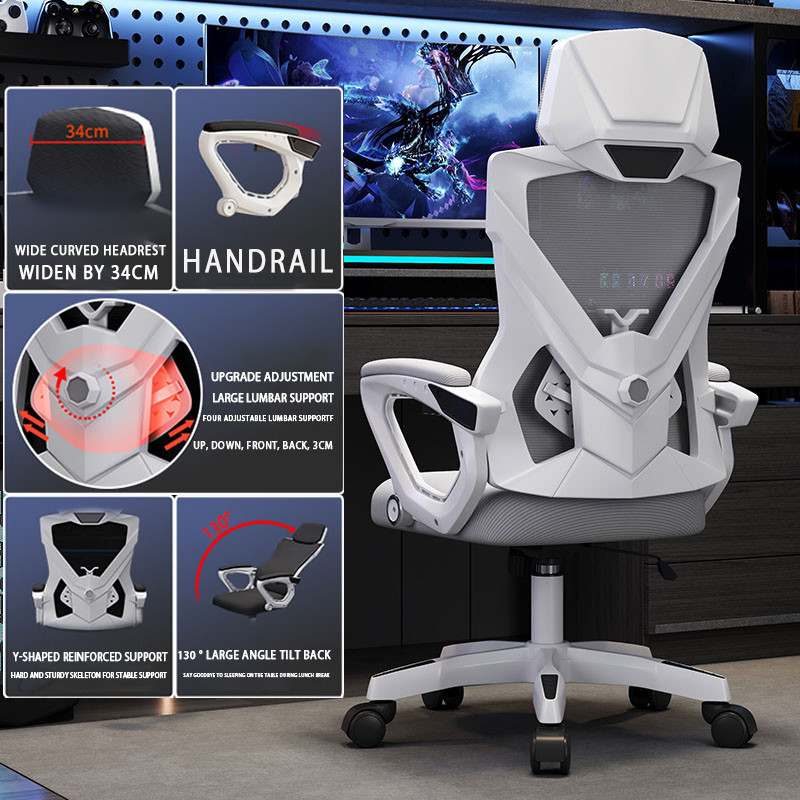 [Cod] Office Chair Gaming Chair Computer Chair Heavy Duty Ergonomic ...