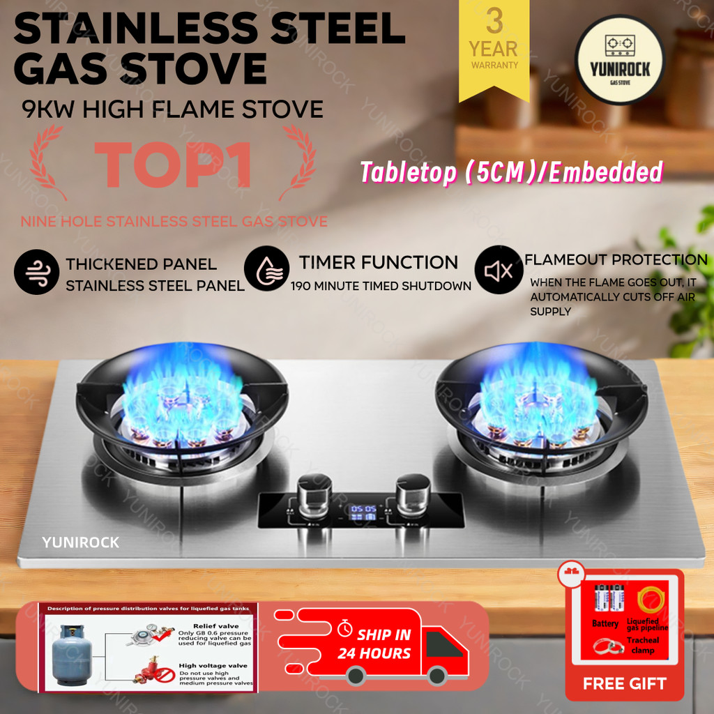 Stainless steel timed gas stove 8.5KW built-in/desktop dual burner gas ...
