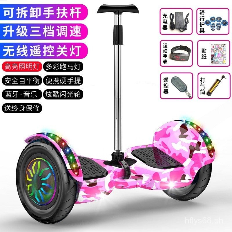 Smart Electric Balance Scooter with Body Sensing, Adult Boys with ...