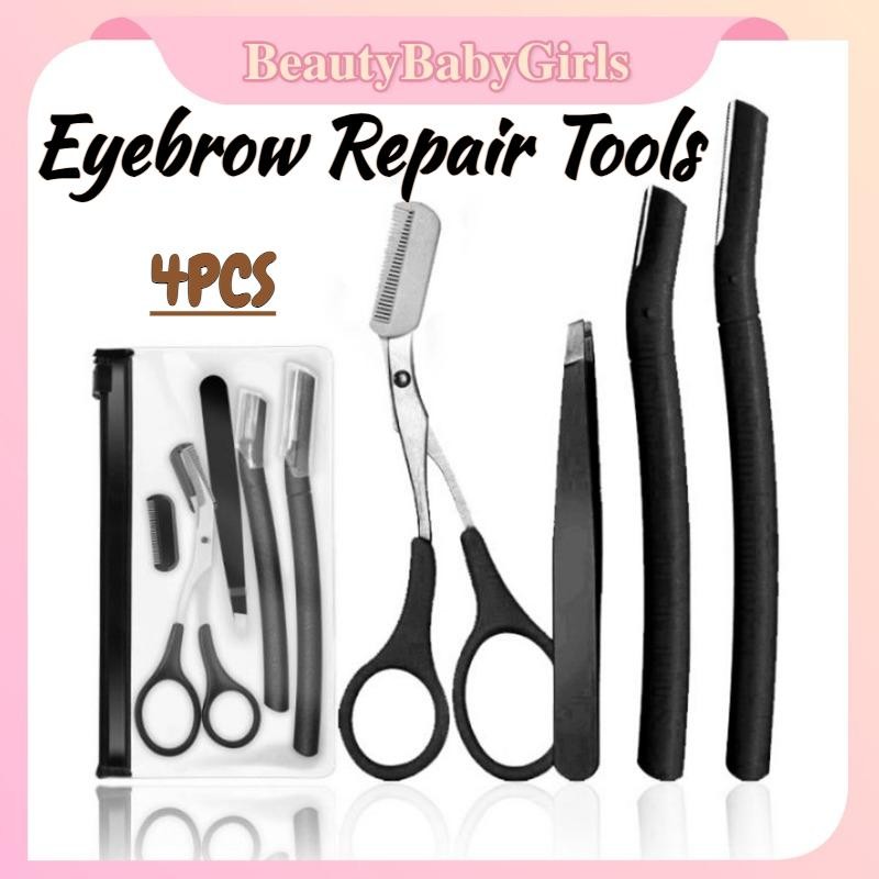4PCS Eyebrow Repair Tools Kit for Beginners Eyebrow Razors Precision ...