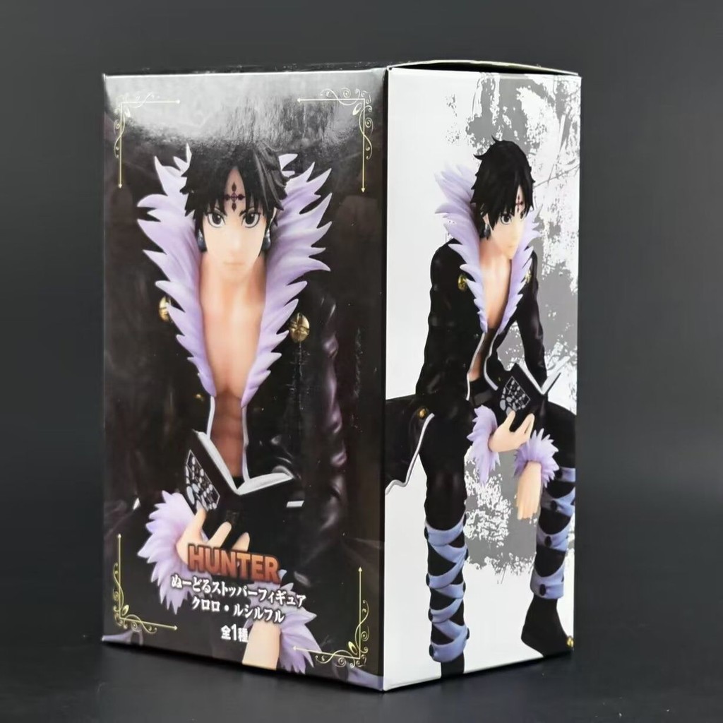 Hunter x Hunter Chrollo Lucilfer Leader Cup Noodle Action Figure Statue ...