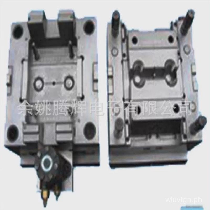 Negotiable Injection Molding Machine Processing POMPA66Nylon Gear ...