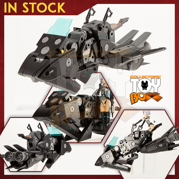 Kotobukiya MSG Gigantic Arms Orbital Maneuver [Model Kit] | Shopee ...