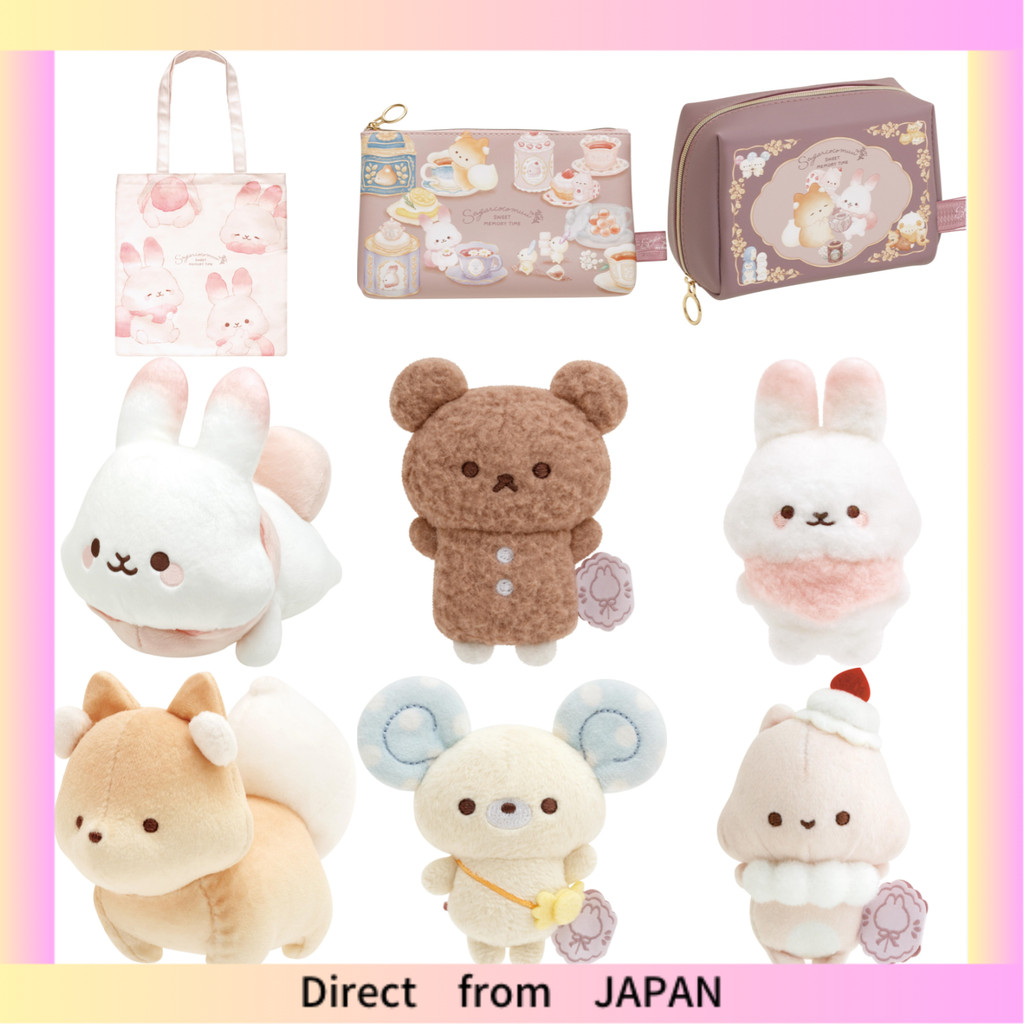[San-X] Character goods tote bag kids ,tote bag,flat pen pouch,pouch ...