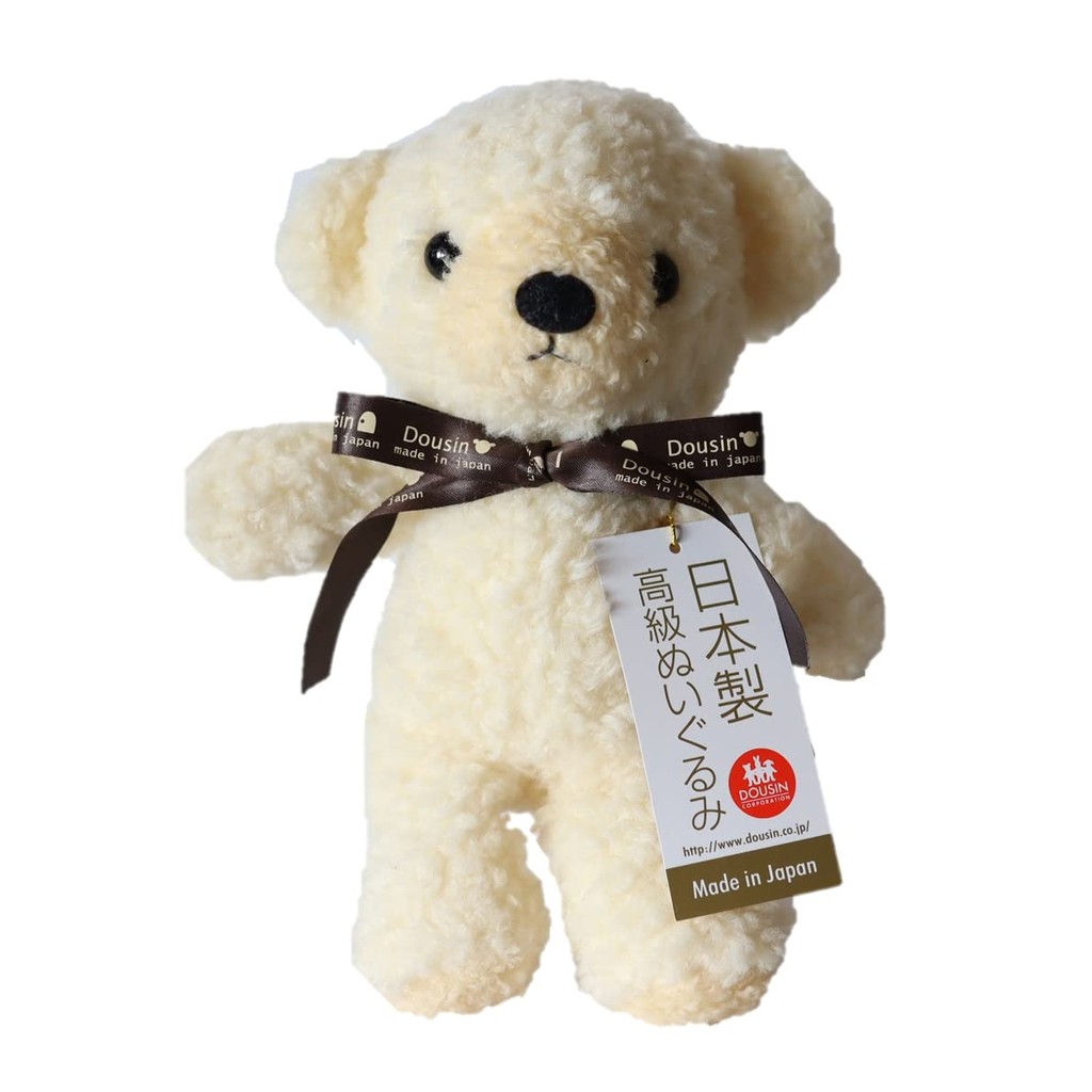 Fluffy bear with childhood tag ribbon, made in Japan, stuffed bear ...