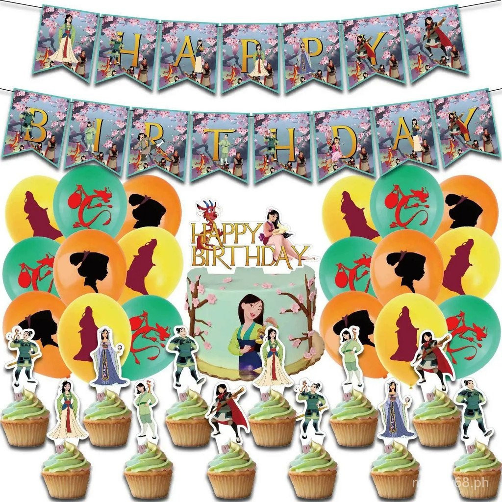Mulan Princess Latex Balloon Decorations Kit - Birthday Party Backdrop ...