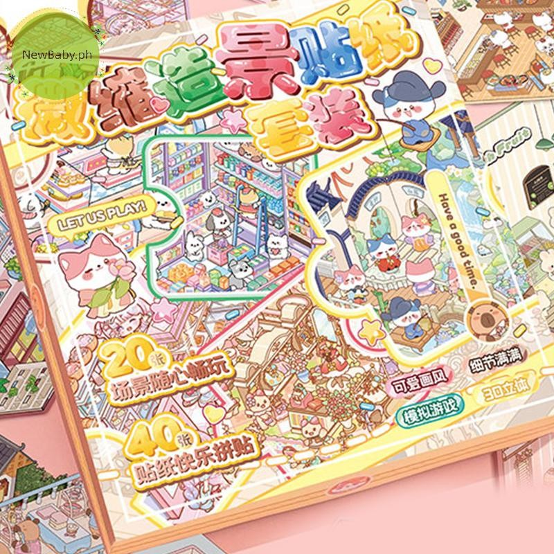 NewBaby 1Set Scenes Cartoon Landscape Sticker Book DIY 3D Stickers ...