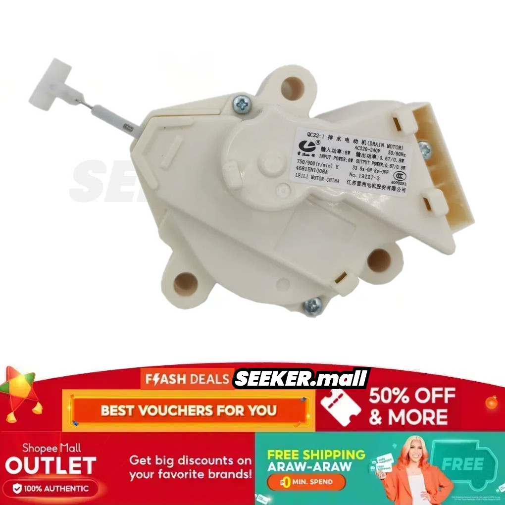 DRAIN MOTOR LG FUZZY LOGIC AUTOMATIC QC22-1 REPLACEMENT TOP LOAD ...