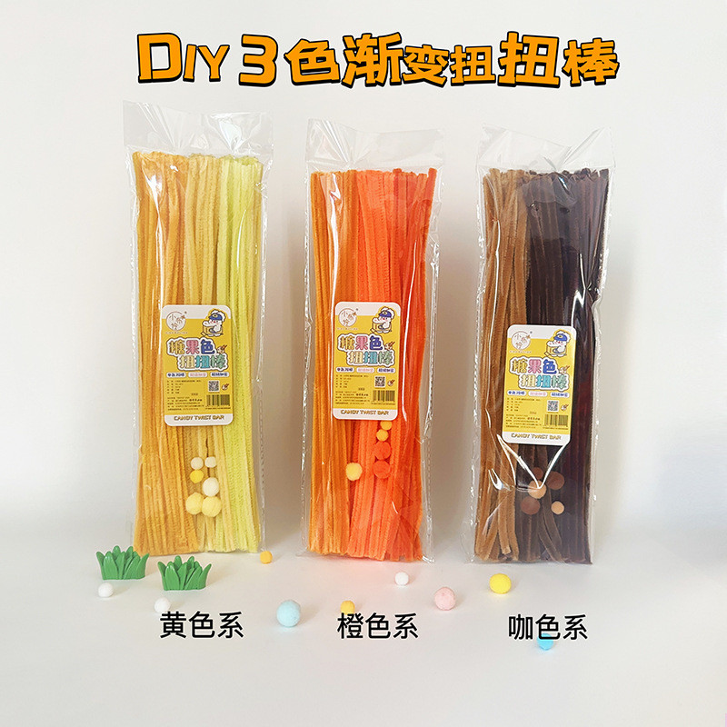 [Ready Baking] 2025 Macaron Twisting Bar Gradient Color Bouquet ...