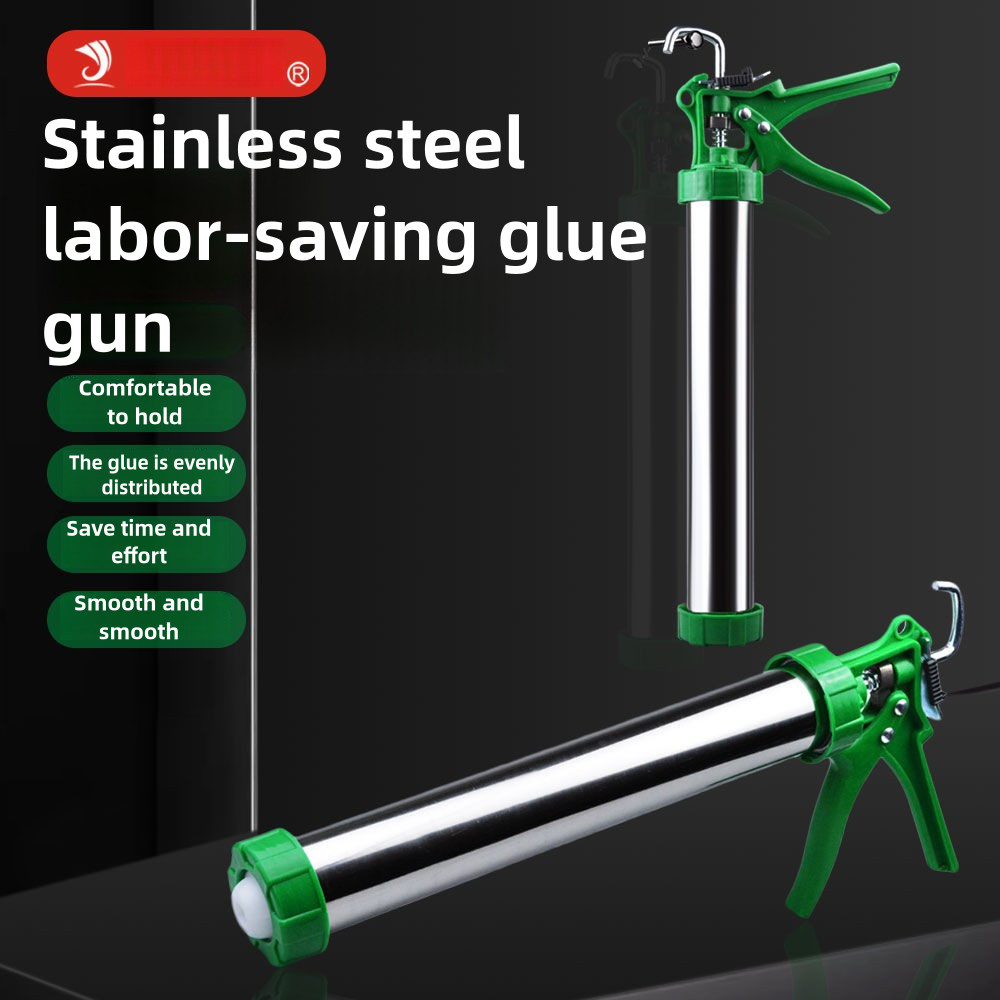 Dual-use Universal Structural Glue Gun Stainless Steel Rust-proof Model ...