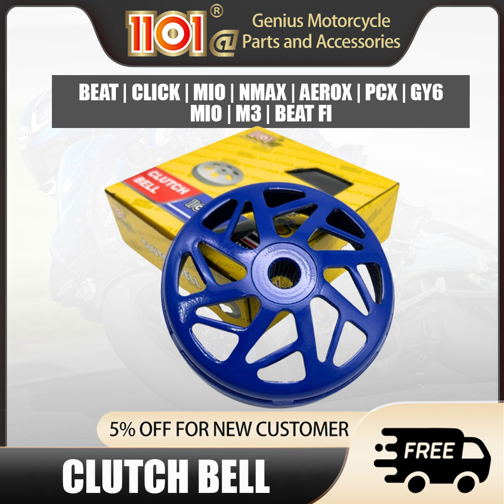 1101 Clutch Bell for Beat Click Mio Nmax Aerox Pcx GY6 Mio M3 Beat FI ...