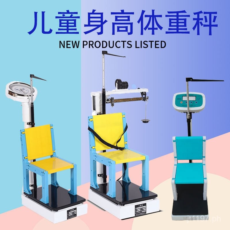 Health Check Weight Scale Electronic Height Health Height Human Body ...