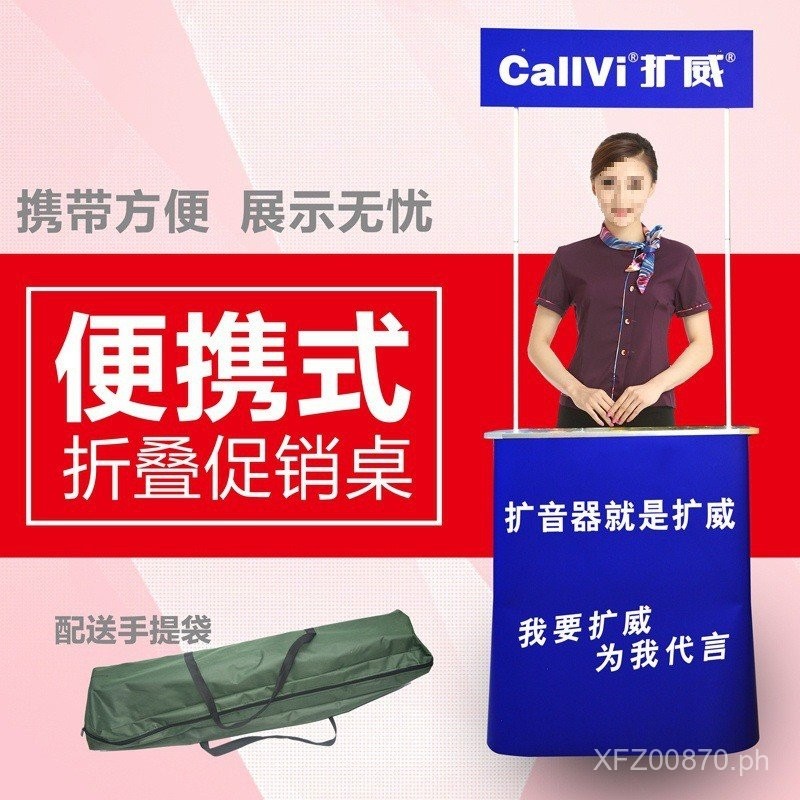Promotional Cart Display Stand Folding Snack Supermarket Display Rack ...