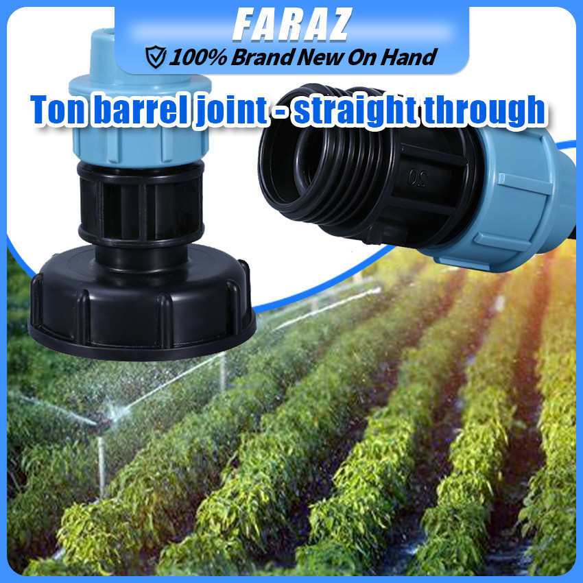 1/2Inch 3/4Inch 1Inch IBC Ton Barrel Reducer Connector Plastic PE Pipe ...