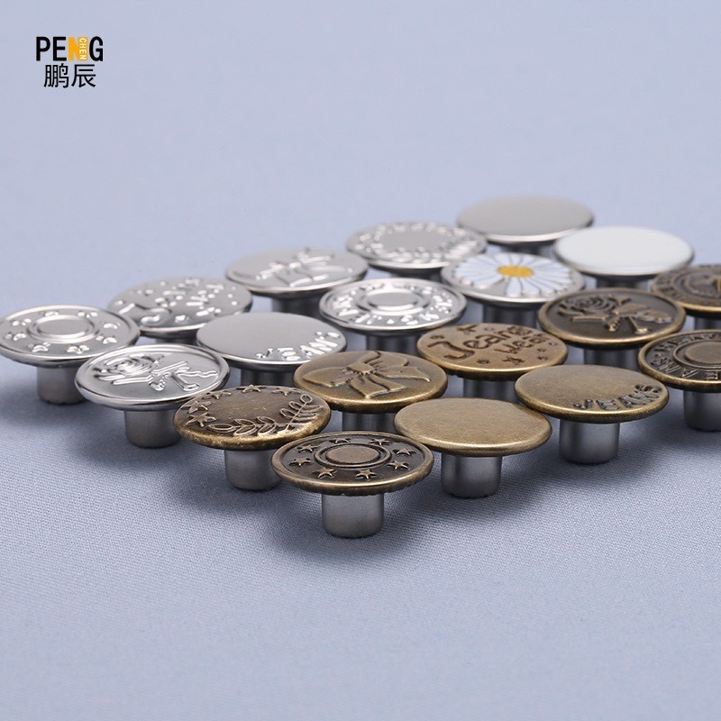 AKT Adjustable Detachable Jeans Buttons Nail Free Metal Buttons For ...