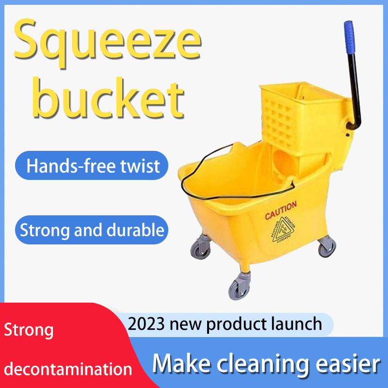 Heavy Commercial Mop Squeezer Bucket 25L/36L | Shopee Philippines