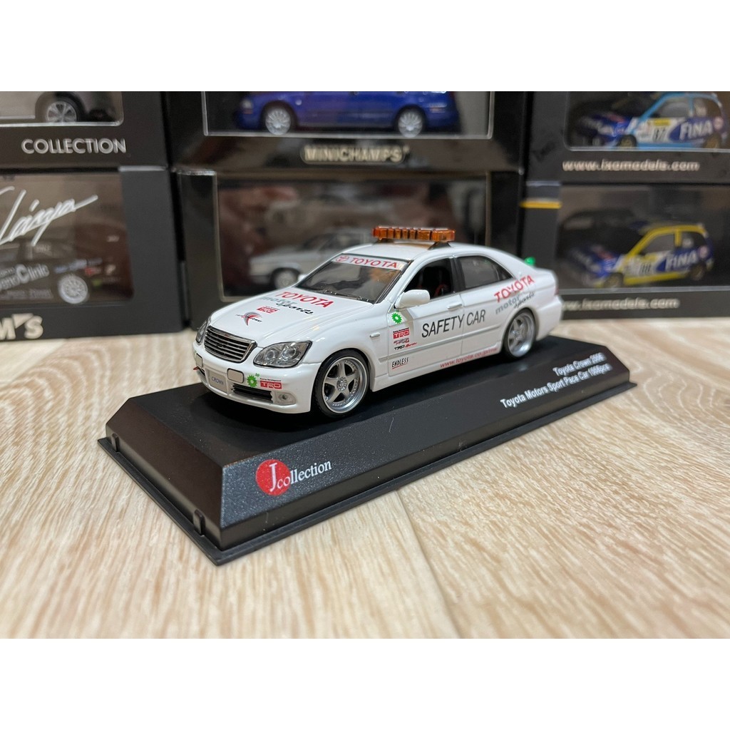 1: 43 Toyota Crown Car Model Out of Print Jingshang 12th Generation ...