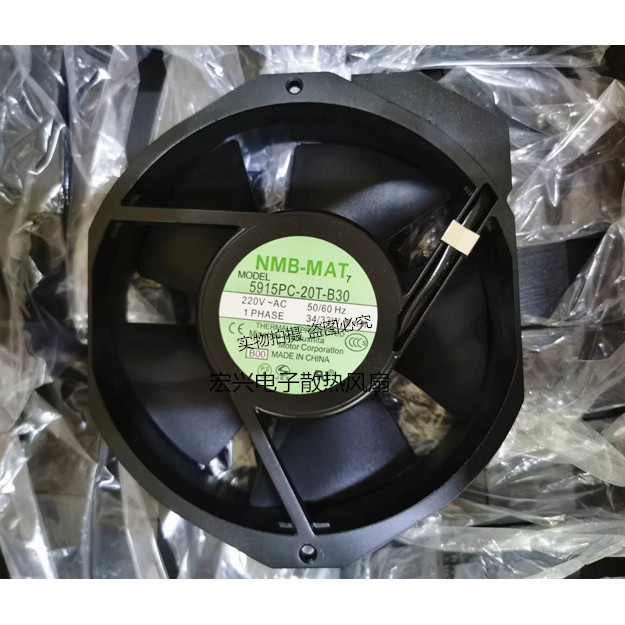 5915pc-20t-b30 Brand New Ready Stock NMB-MAT 17238 220V34/33W Inverter ...