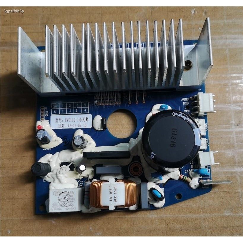 Original Midea drum washing machine MG80-1421WDXS EV6112 1E motor drive ...