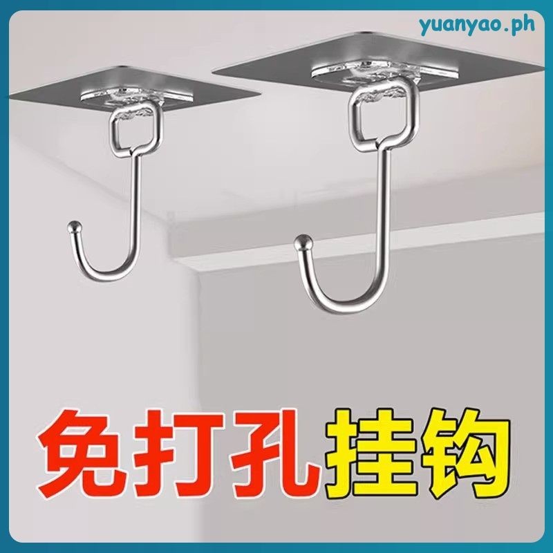 5 Pcs Mosquito Net Hook Sticky Canopy Ceiling Stainless Steel Bed ...