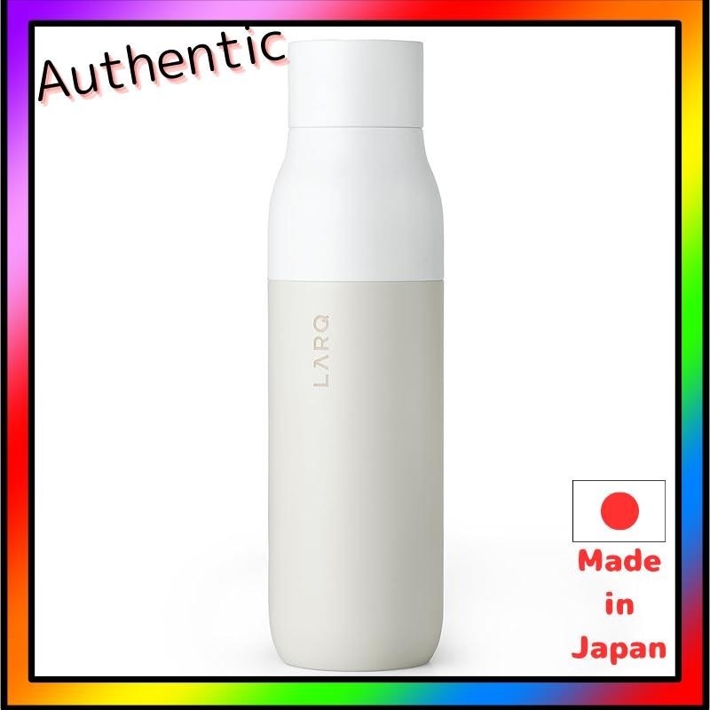 LARQ LARQ Bottle PureVis Bottle PureVis Granite White - 500ml Water ...