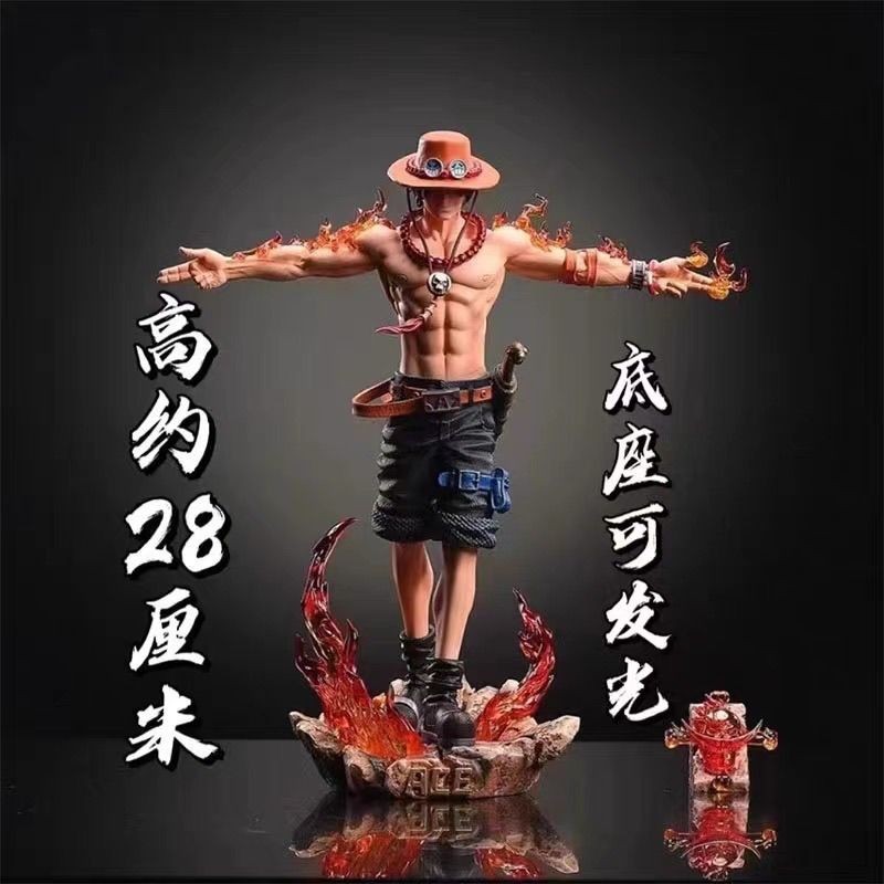Two-dimensional Merchandise Hand-Made One Piece Exhibition Arm GK Cross ...