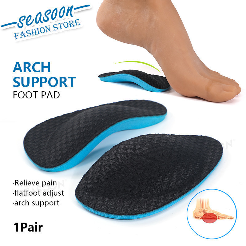 High elastic sponge Orthotic Arch Support shoes pad Flat Foot Corrector ...