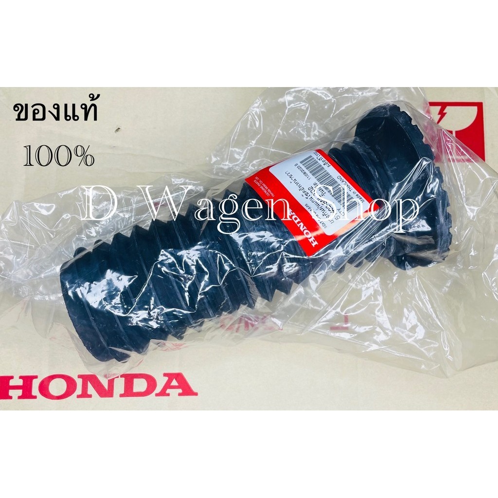 Front Shock Absorber Civic FD Center 1 (Left And Right Use) | Shopee ...