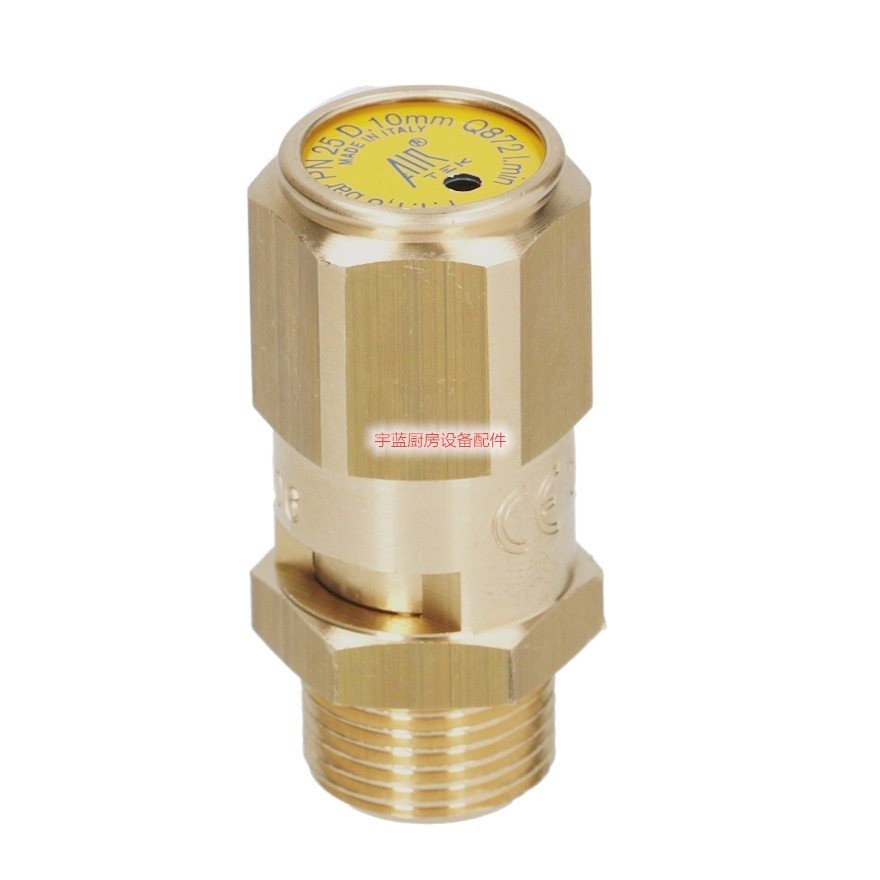 Coffee machine safety valve pressure relief valve pressure control ...