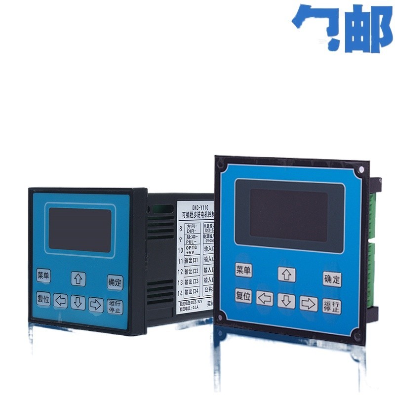 Chinese display programmable stepper servo motor controller single and double axis pulse ...