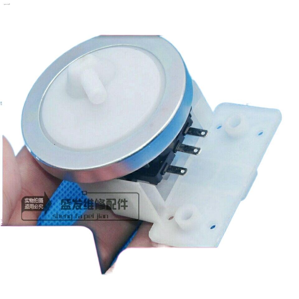 Universal washing machine water level sensor switch pressure control ...