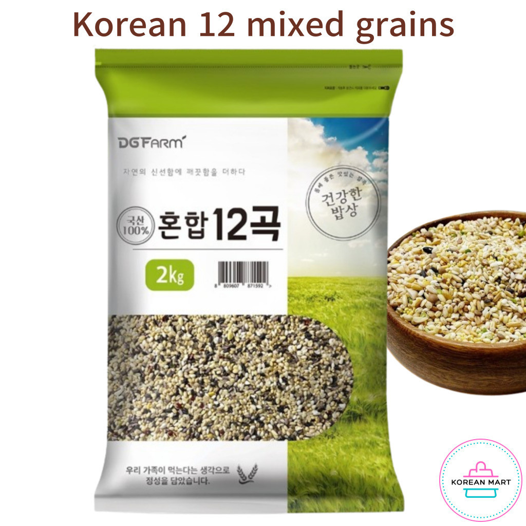 Korean 12 mixed grains 1KG, 2KG, 4KG / Multi grains grown from Korea ...