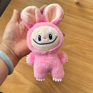 New labubu Labu Plush Pendant Small Jewelry Plush Keychain Accessories ...