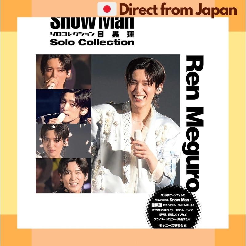 Snow Man Solo Collection Meguro Ren [Japan Shipped] | Shopee Philippines