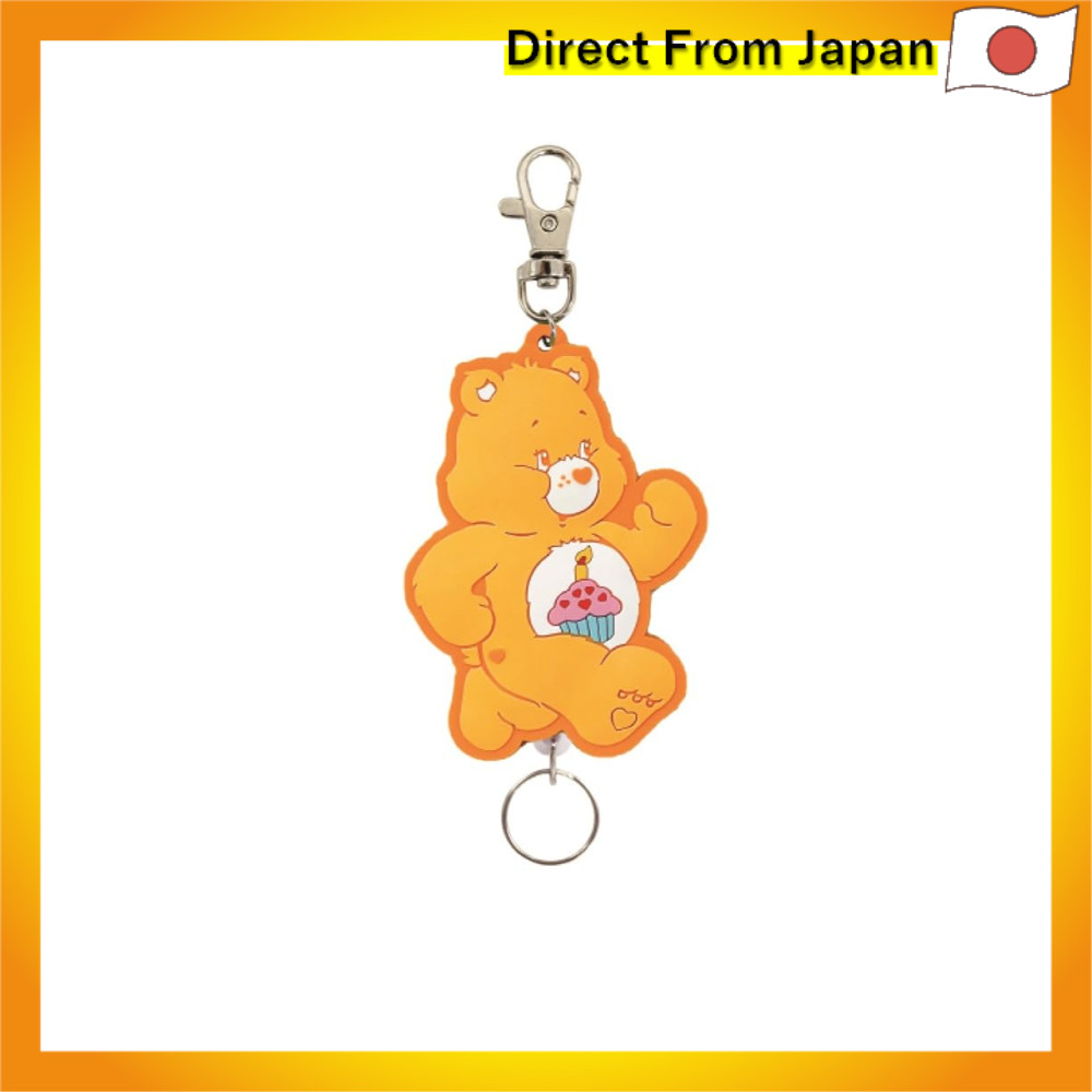 SK Japan Care Bear Rubber Reel Key Chain Birthday Bear | Shopee Philippines