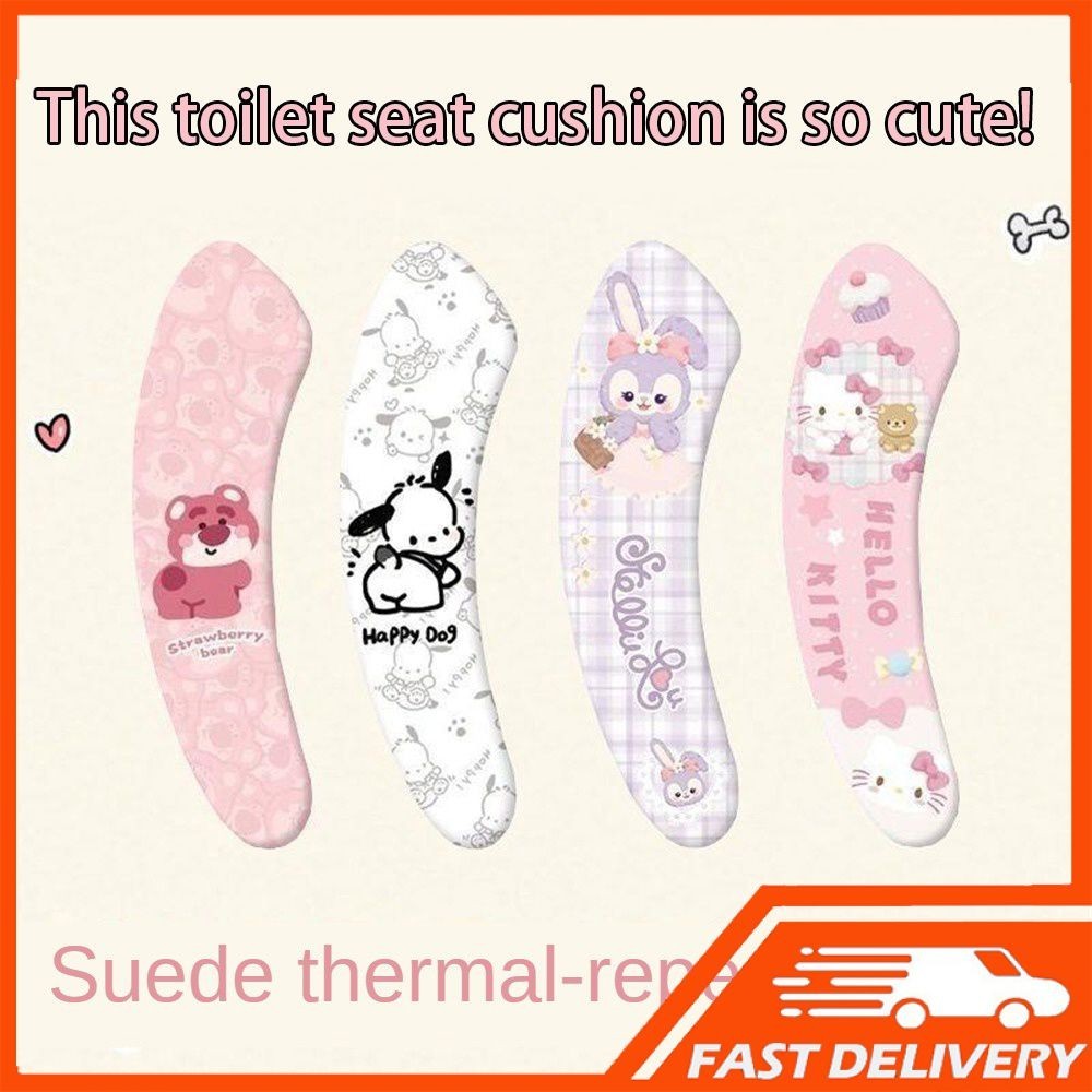 【top1store】 Sanrio Toilet Mat Anime Kawaii Cute Hello Kitty Pochacco My ...