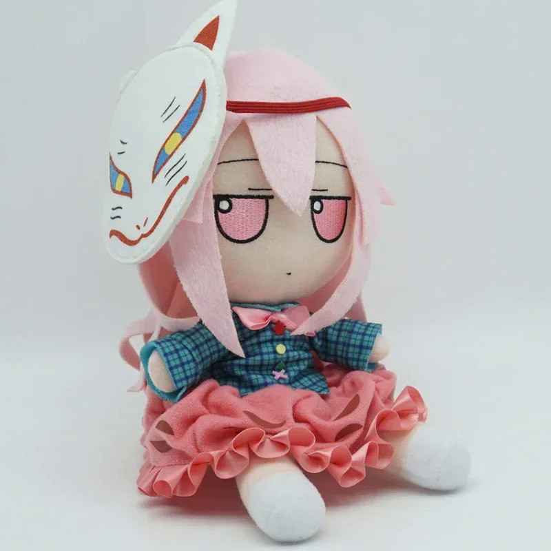 Lovely Anime Game TouHou Project Fumo Hata No Kokoro Kawaii Cosplay ...