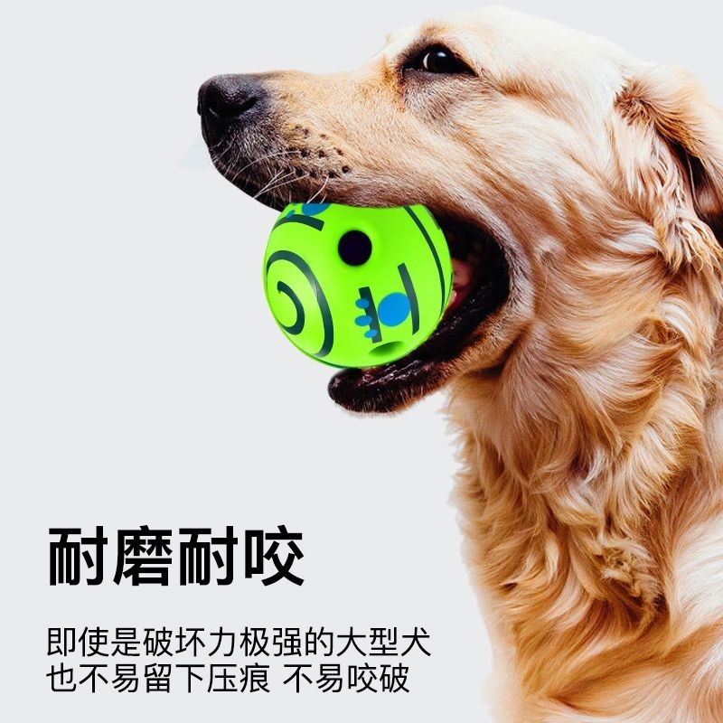 Dog Cat Toy Rolling Voice Ball Pet Self-Happy Ball Pet Molars Relieve ...
