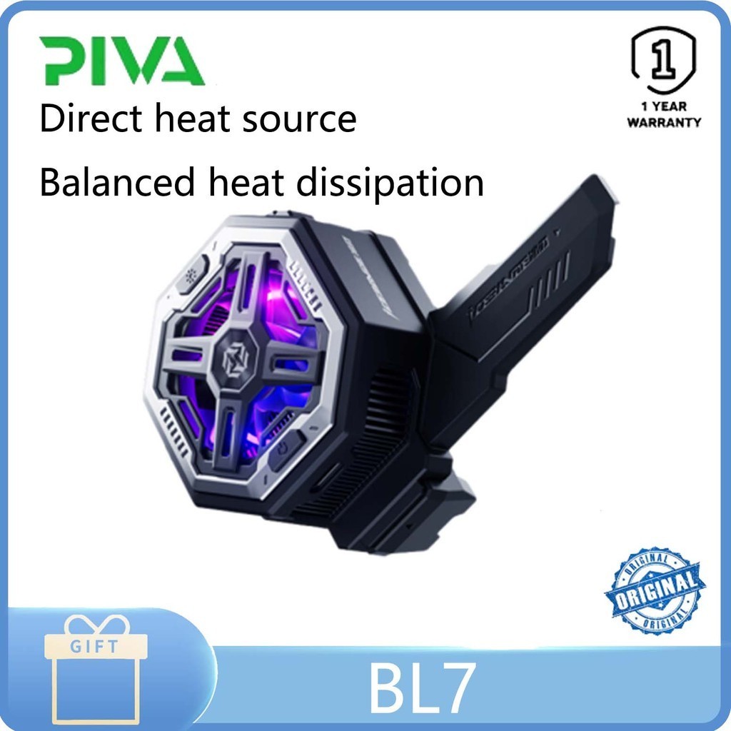 PIVA BL7 magnetic mobile phone radiator dedicated semiconductor cooling ...